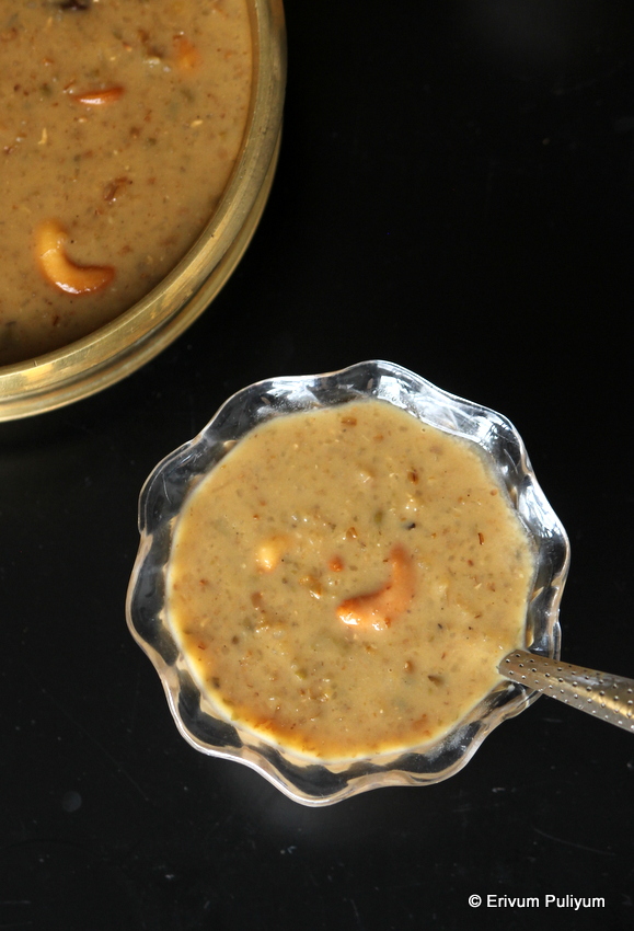 Erivum Puliyum: Mulayari Payasam | Bamboo Rice Kheer ~ Onam Wishes