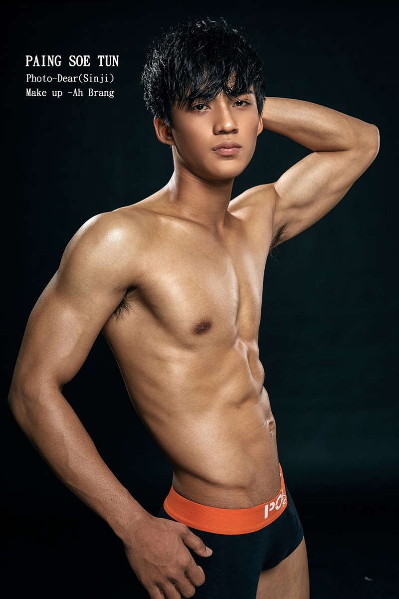 Grand Boyzone: Paing Soe Htun