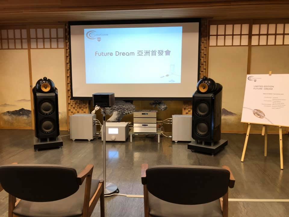 Crystal Cable Limited Edition Future Dream cables – M & S | Ultimate ...