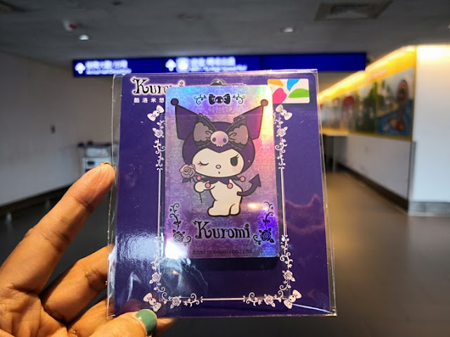 Lemon GreenTea: Where's the Best Place to Stay in Taiwan + Easy Card ...