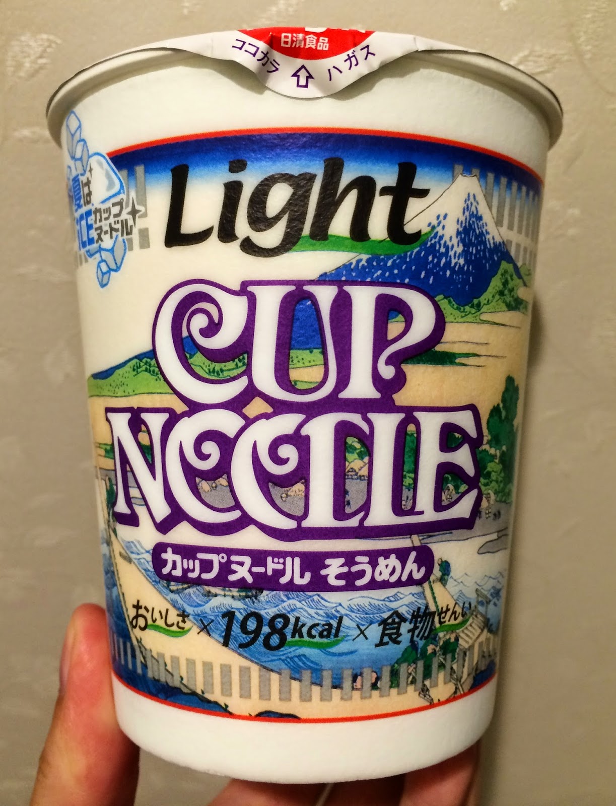 Nissin Cup Noodle Light Somen / 日清カップヌードルライトそうめん ~ I'm Made of Sugar ...
