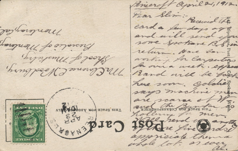 The Daily Postcard: June 2011