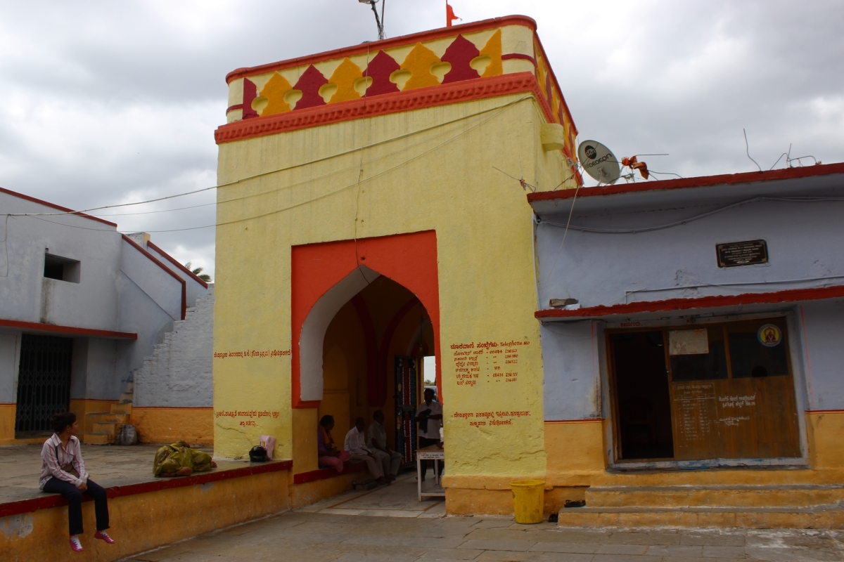 Journeys across Karnataka: Nagavi Yellamma Devastana, Chittapur