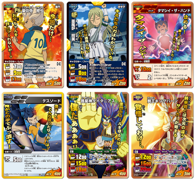 Cartoon Universe and Anime: TCG Cards Games comerciais