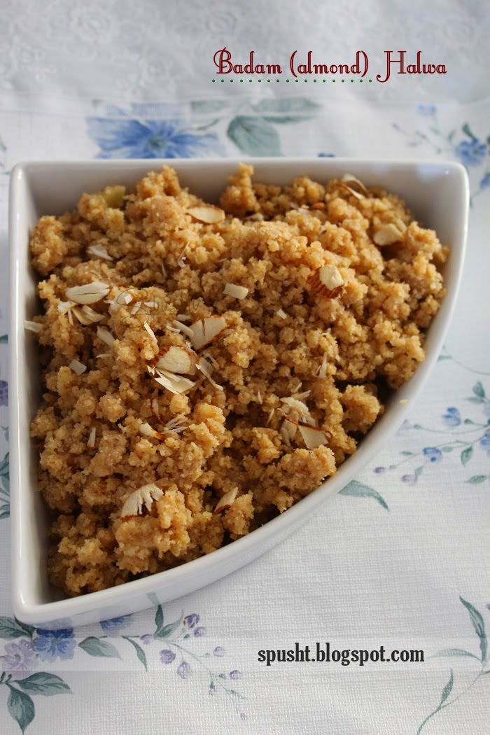 Spusht: Badam ka Halwa Recipe | Almond Halwa Recipe
