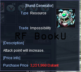 Semua Efek - efek Charm & Generator RF Online Lengkap!