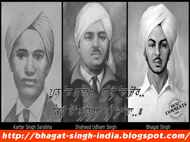 50 Best Bhagat Singh Photos | Bhagat Singh - Shaheed-E-Azam