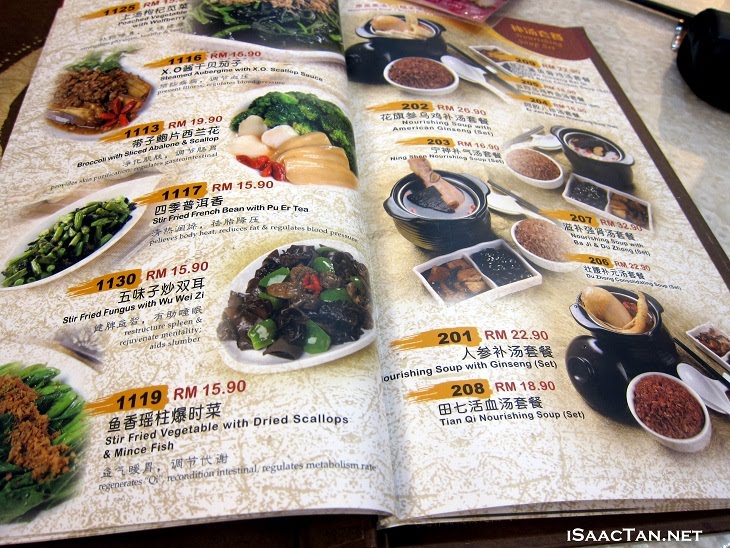 Isaactan.net: Tang Shifu Restaurant 1 Utama