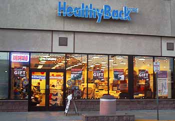 The Healthy Back Store blog