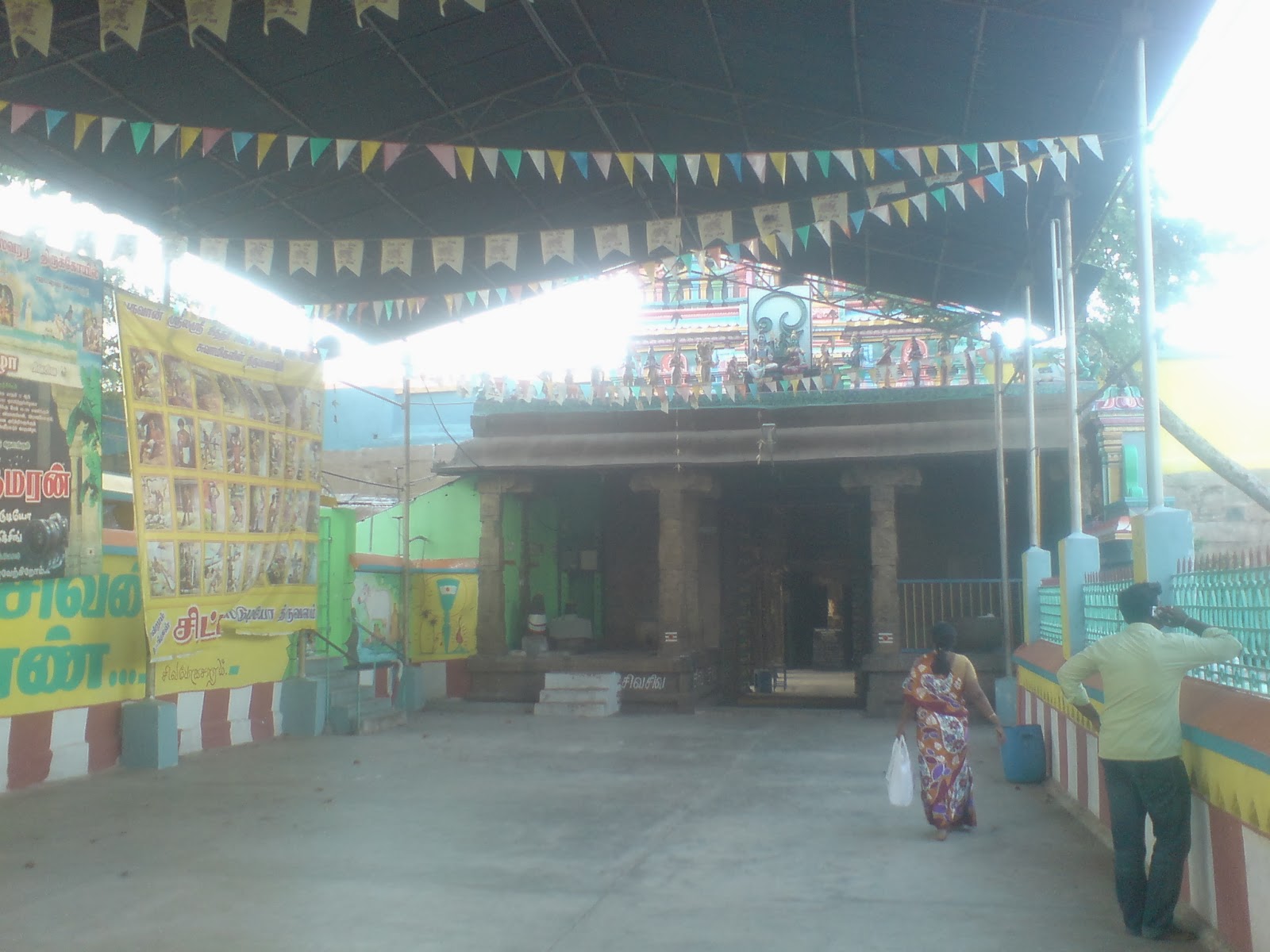 Tamilnadu Tourism: Vilvanatheswarar Temple, Thiruvalam, Vellore