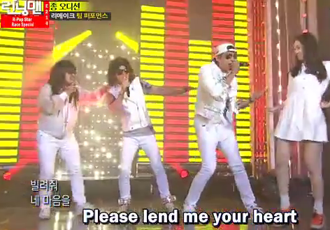 [TV Series] RM Episode 214 - Blissful Life