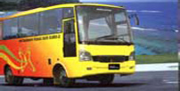 MITSUBISHI BUS CHASSIS FE 84G BC 136 PS - Dealer MITSUBISHI BEKASI ...