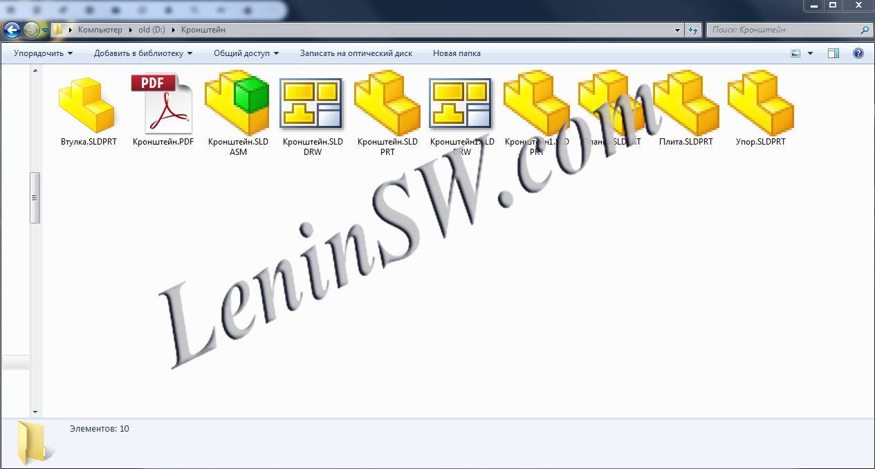 Tips and Tricks in the SOLIDWORKS for newbies and advanced users