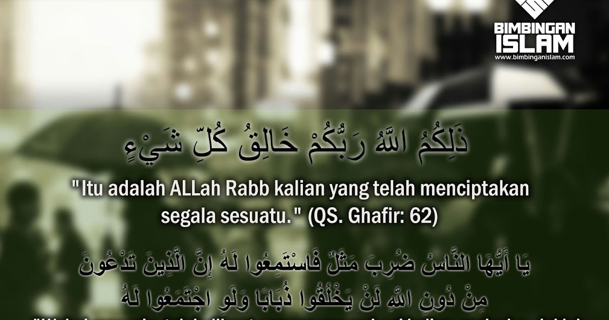 ASHBAHNA: Halaqah 02 | Mengenal Allah Sebagai Pencipta