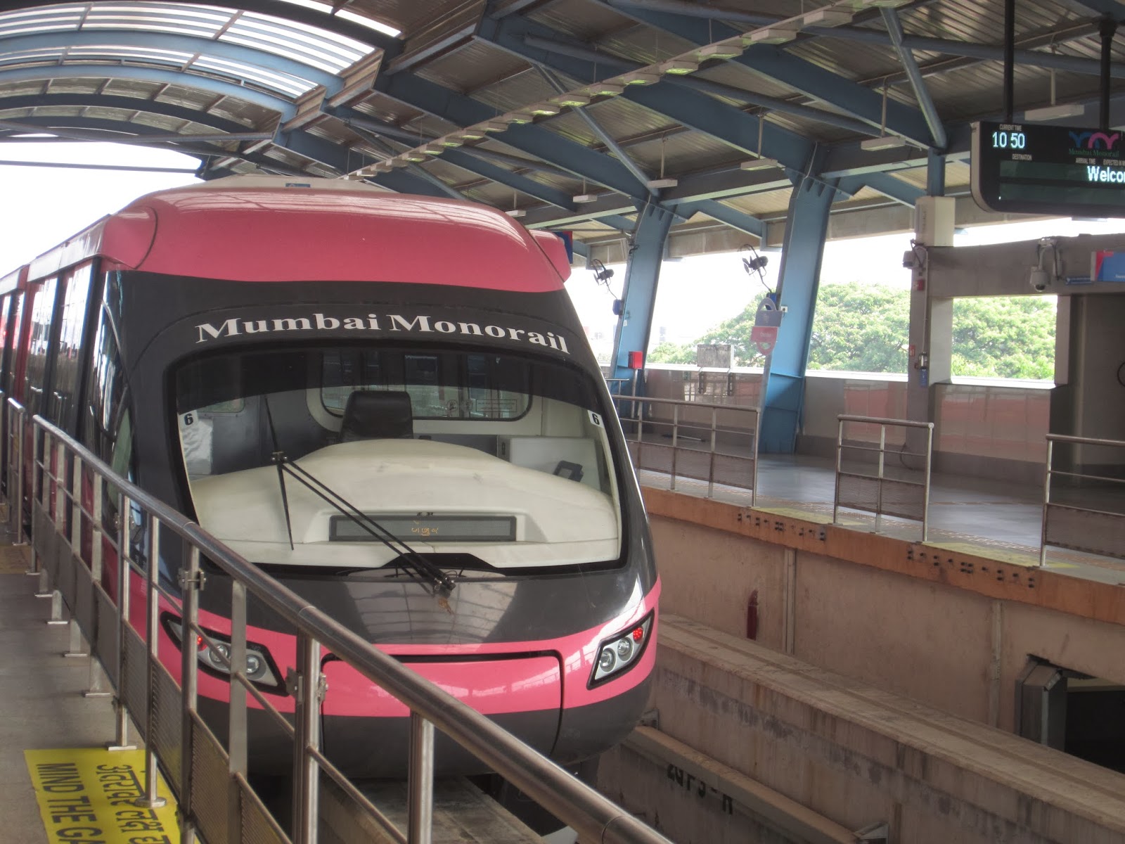 My World: India's First Monorail