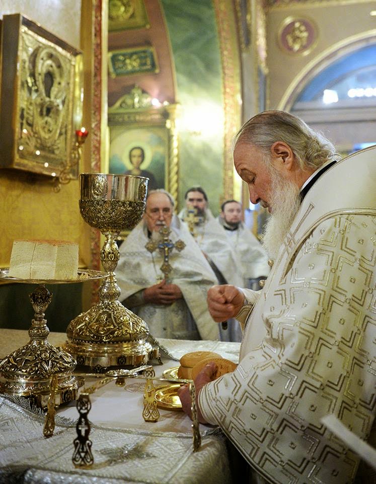 O Rito Bizantino - Parte II