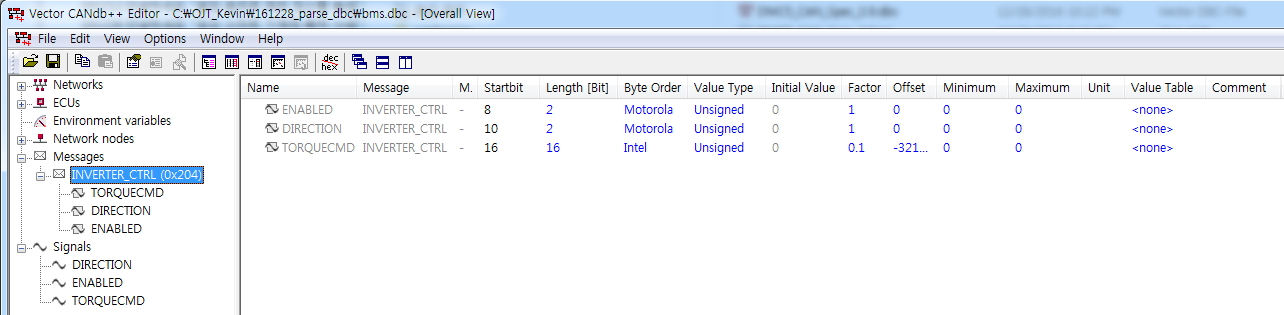 삶의 의미는 성장에 있다: CANdb(.dbc file) python으로 parsing 하기