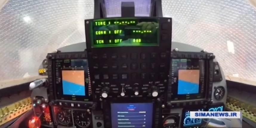 Military and Commercial Technology: Iran unveils a new fighter jet