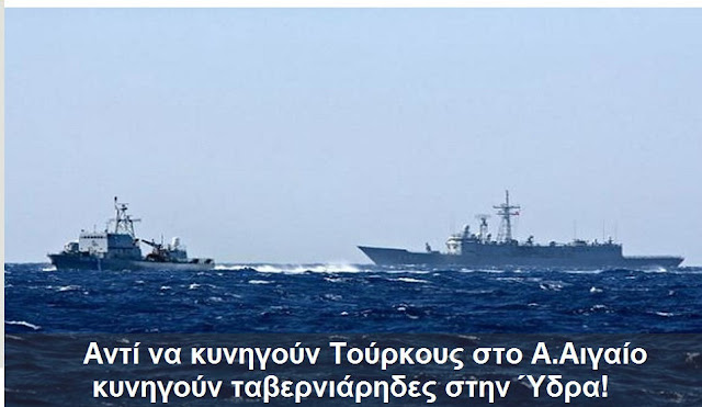 ΠΕΡΙΒΑΛΛΟΝ+ΑΝΑΠΤΥΞΗ SPATA-ARTEMIDA: ΑΠΟ TO DEFENCENET...