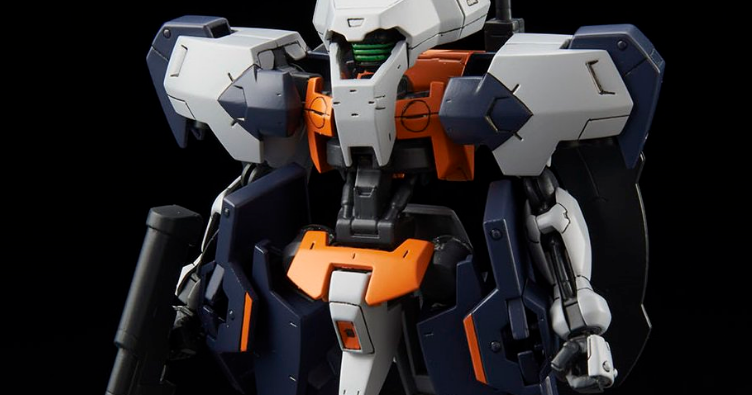 GUNDAM GUY: HG 1/144 Mobile Suit Gundam Iron Blooded Orphans Hostile ...