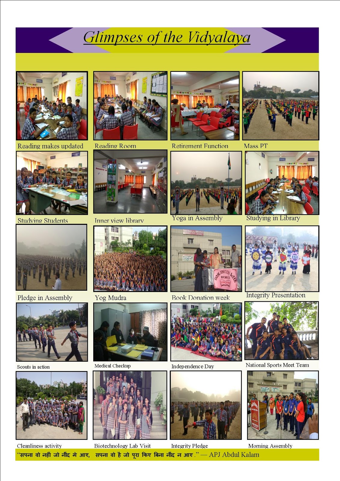 LIBRARY AND RESOURCE CENTER, KENDRIYA VIDYALAYA STPS SURATGARH: Library ...