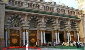 AL-MADINA NETWORK: Garden of Hazrat Abu Talha