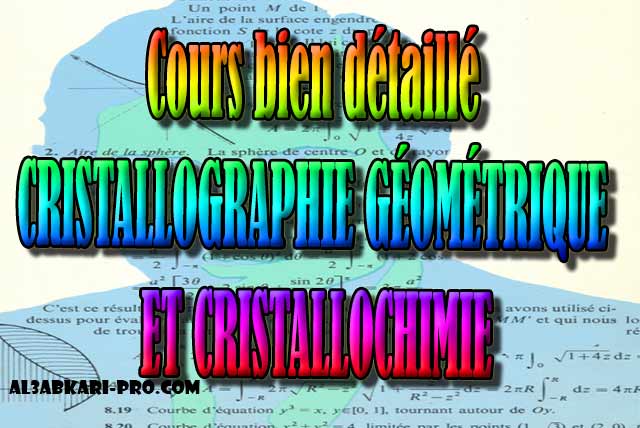 cours cristallographie pc PDF Cours,Exercices ,Examens