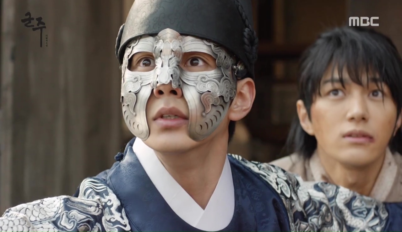 PRIMERAS IMPRESIONES DE RULER: MASTER OF THE MASK | MAFIA LITERARIA♥