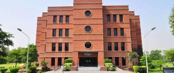 Universities in Lahore