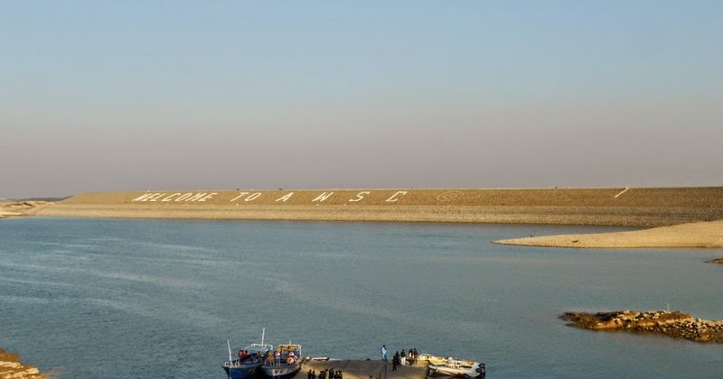 My visit to Mangla Dam and reservior, located in Mirpur District of ...