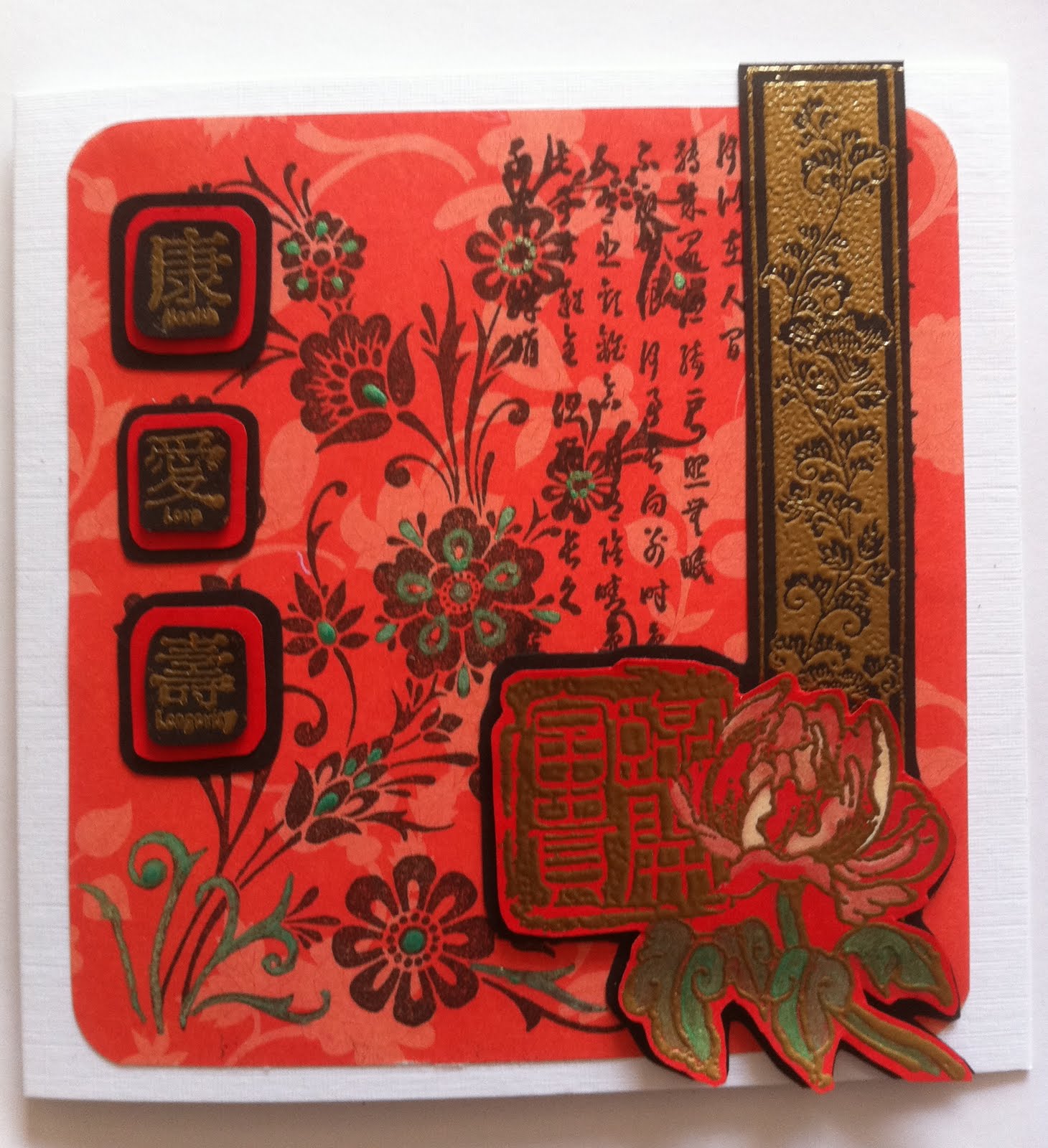 Quilters Cottage Norfolk: Card making with Chinese Inspiration