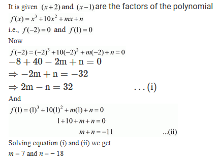 R.D. Sharma Solutions Class 9th: Ch 6 Factorization of Polynomials MCQ
