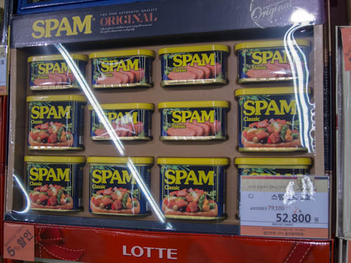 Enderle Travelblog: Spam - a Korean Favorite