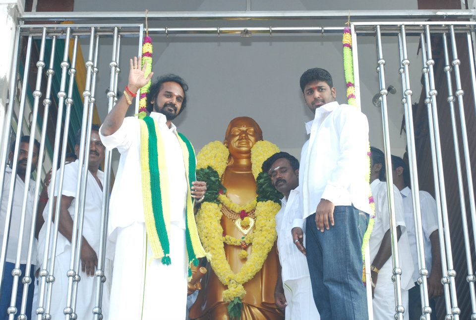 Moovendar Munnetra Kazhagam - Thanjavur District: 2012