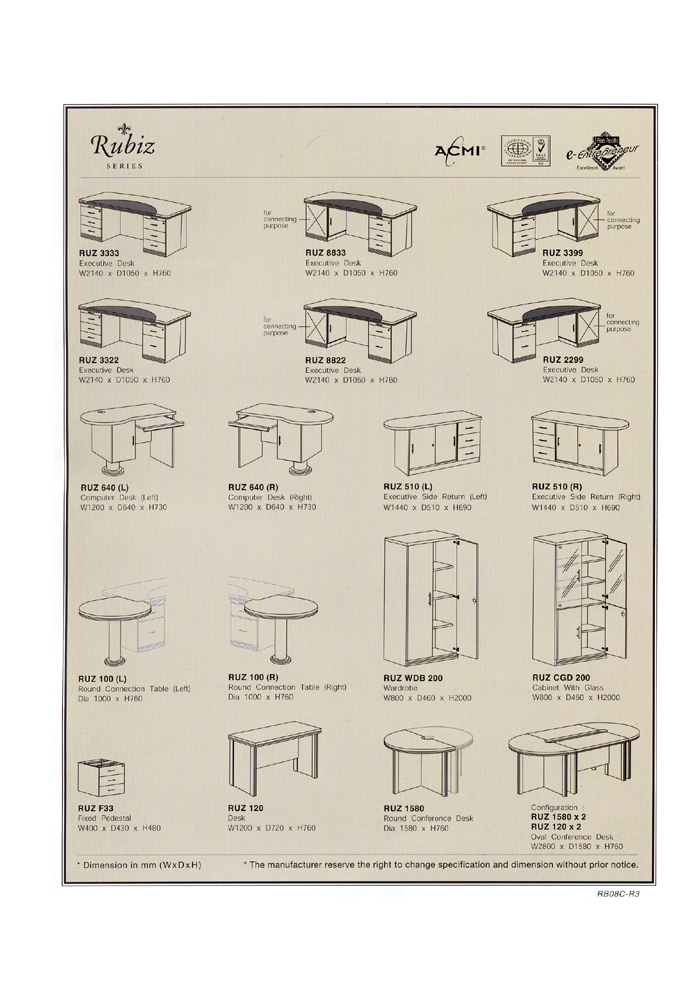 Teckwell Shinec Pte Ltd: Rubiz Series