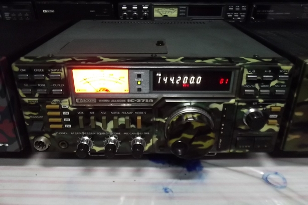 MEDAN RADIO: Icom IC-271A