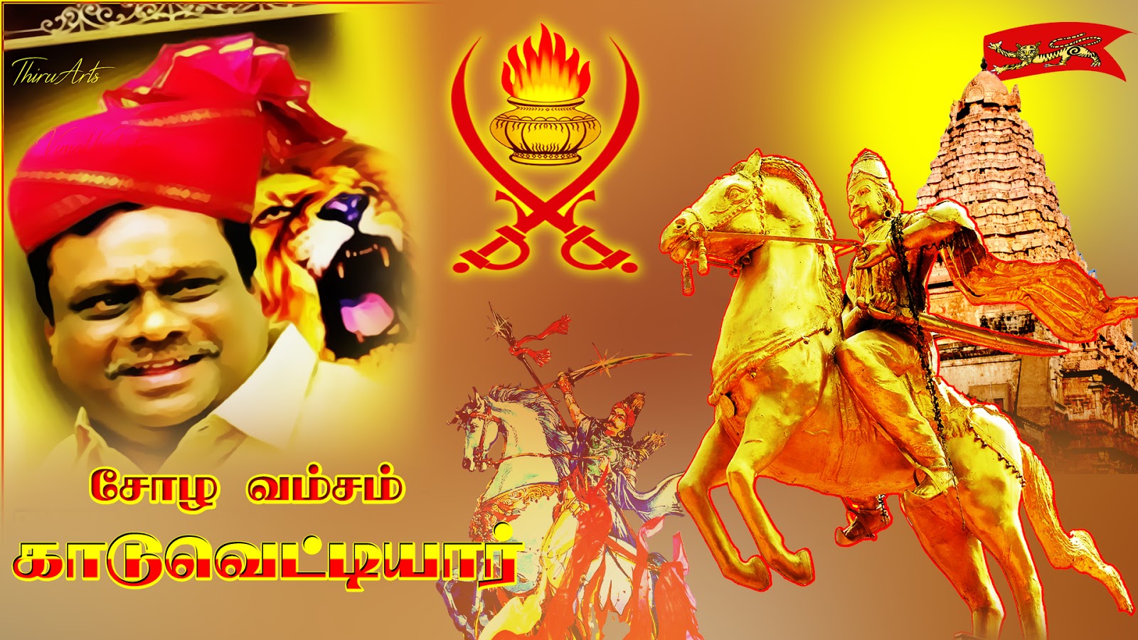 Kshatriya Kings: காடுவெட்டியார் - KaduVettiyar J Guru