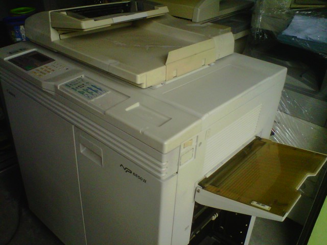 Cahaya Foto Copy: Dijual Mesin fotocopy Canon NP 6650 second harga ...