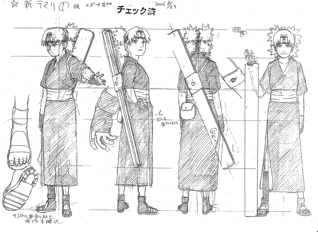 Naruto-Expo: Model sheet ou Settei Naruto (1)