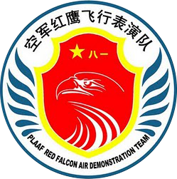 Red Falcon Air Demonstration Team | Aerobatic Display Teams blog is an ...