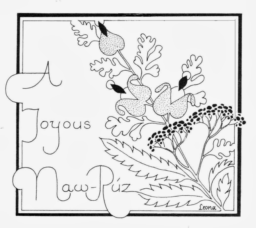 Illustrations for Baha'i Publications