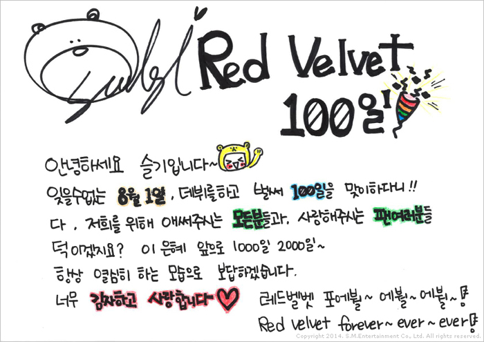 Red Velvet Seulgi Satisfies All the Fans' Demands when She Signs Autographs