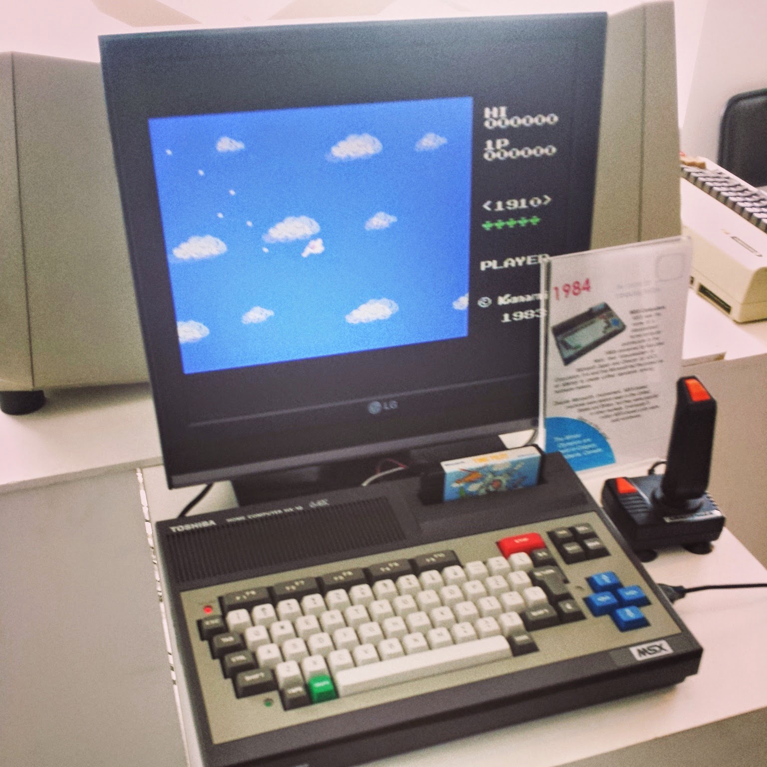 The Border of My World: The Centre for Computing History