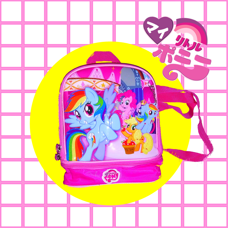 N ☹ R I: ♥ MLP MINI BACKPACK ♥