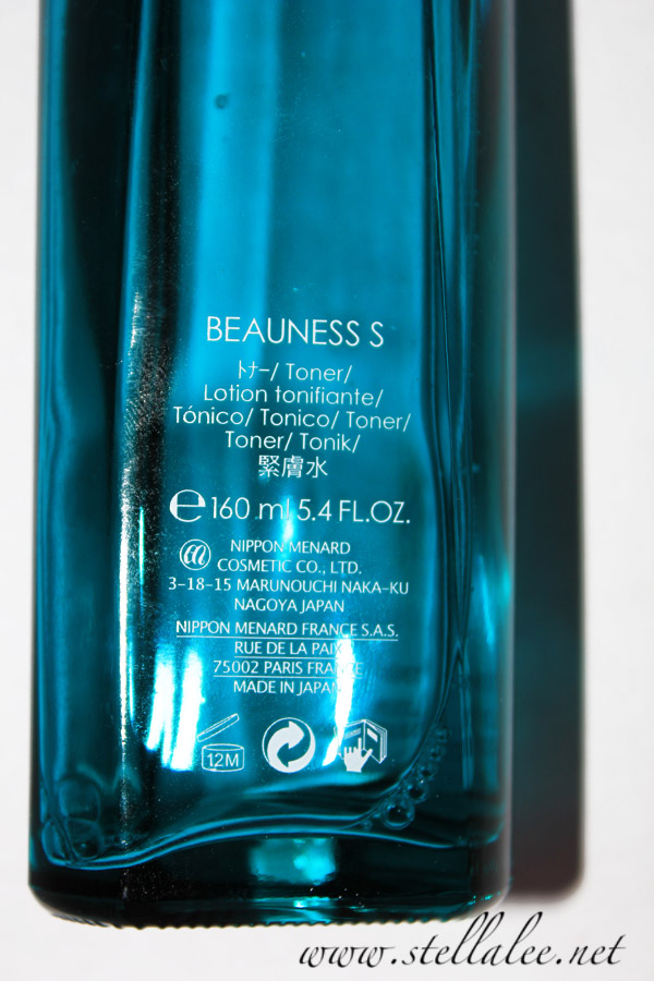 Review : Menard Beauness Lotion - Stella Lee ☆ Indonesia Beauty and ...