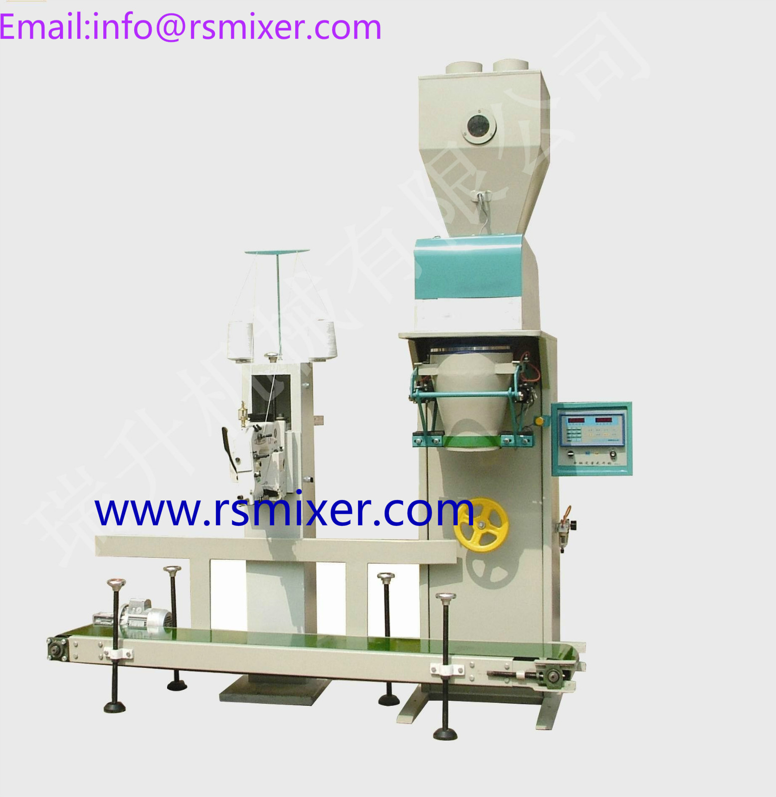 Automatic quantitative packaging filling machine,food rice sugar powder packing weighing scale