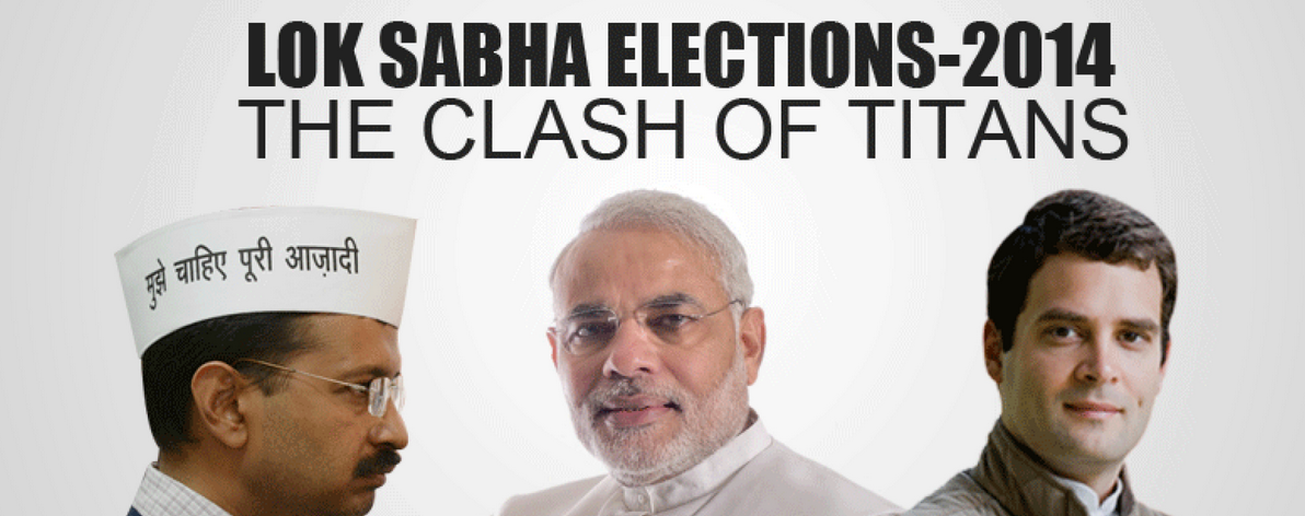 Election 2014 Results Live Lok Sabha Seat 2014 Result Declared (16th ...