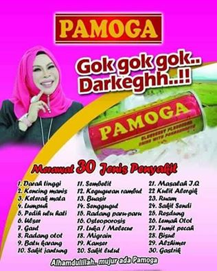 AIR TIN QU PUTEH & PAMOGA ~ Adelia Beauty Secret