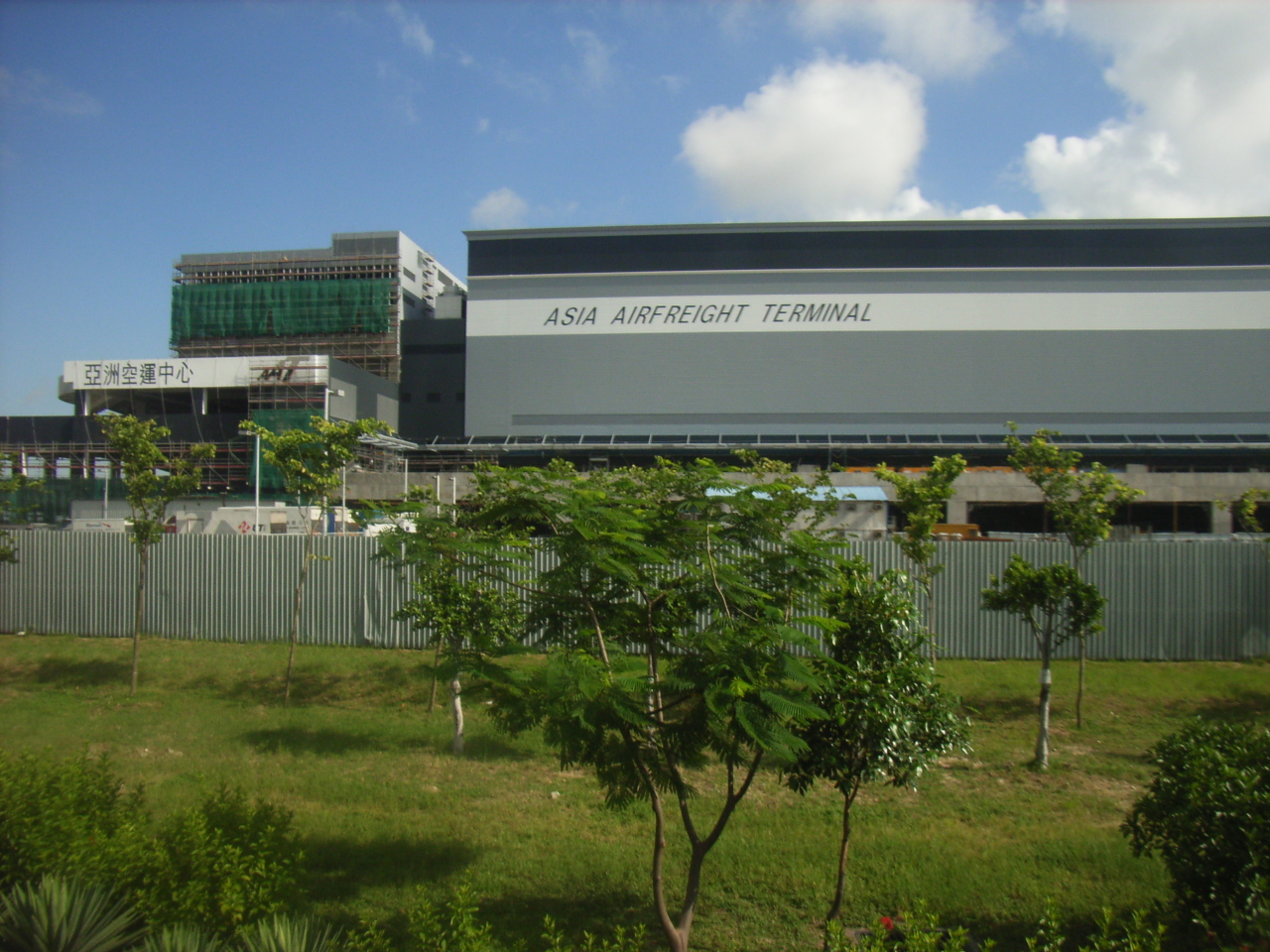 AAT introduces RFID ULD tag for prepacked cargo - RFID News