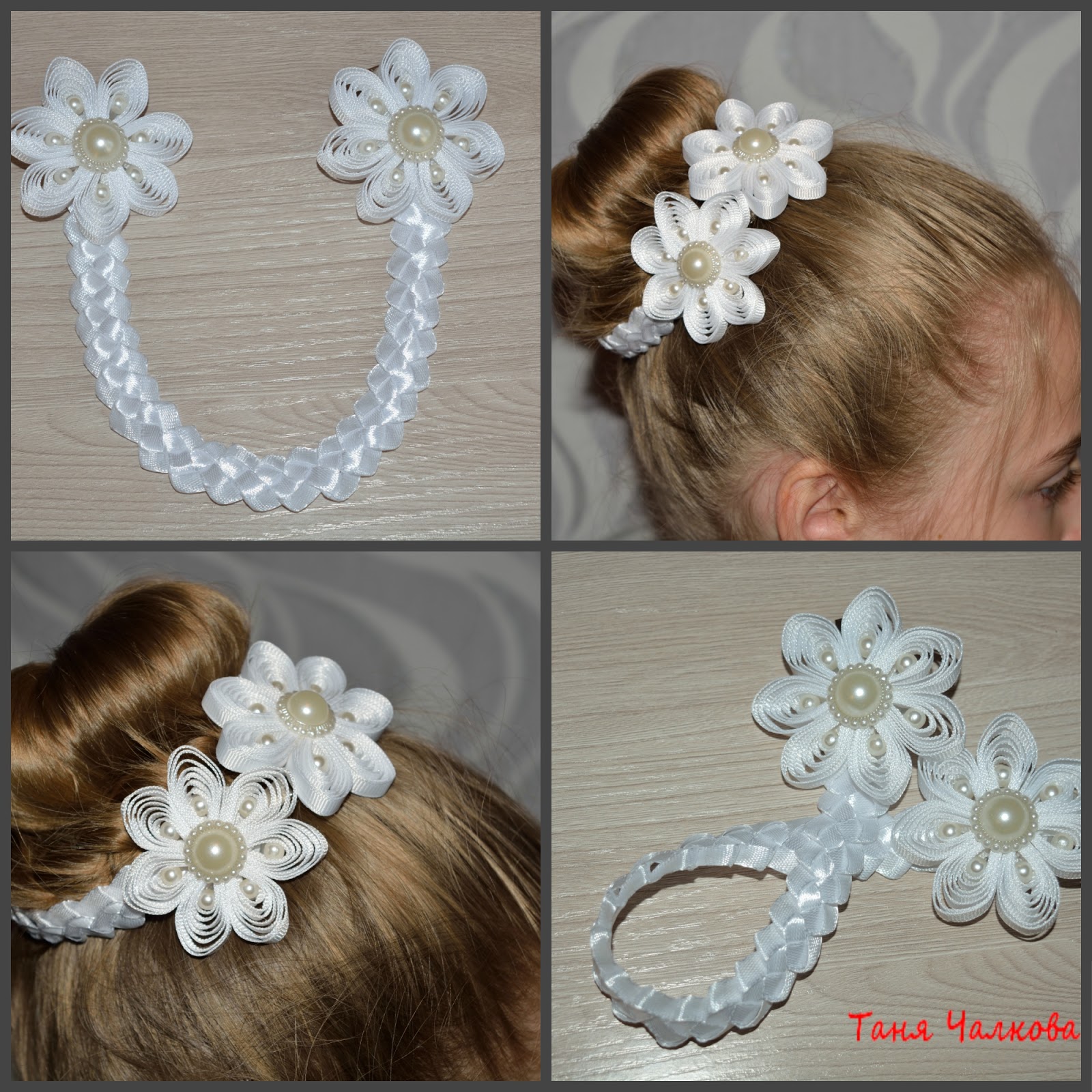 Всё Своими Руками: Мои новинки